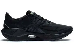 LI-NING Super Light Xx Sneakers