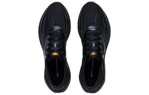 LI-NING Super Light Xx Sneakers