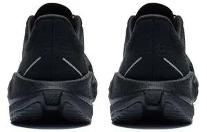 LI-NING Super Light Xx Sneakers