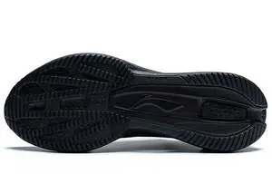LI-NING Super Light Xx Sneakers