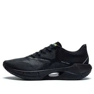 LI-NING Super Light Xx Sneakers - Black