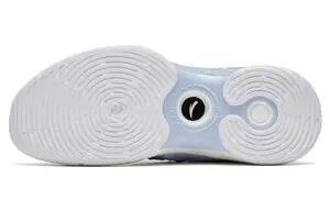 ANTA Zup1 'christmas' Sneakers - Blue/white