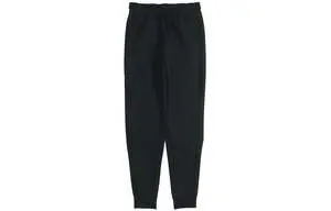 Adidas Mh Plain T P Sports Pants - Black