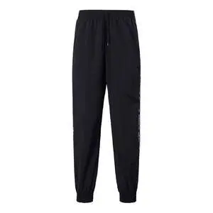 Adidas Originals Vocal D Wpant Casual Sweatpants - Black
