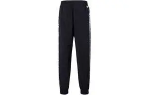 Adidas Originals Vocal D Wpant Casual Sweatpants