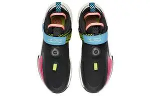 LI-NING Athletic Basketball Sneakers