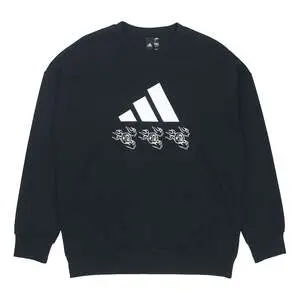 Adidas Essential Logo Appliqué Sweatshirt - Black