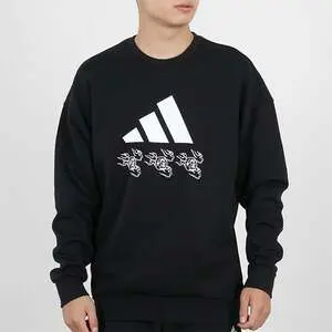 Adidas Essential Logo Appliqué Sweatshirt