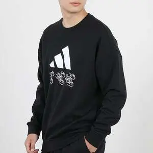 Adidas Essential Logo Appliqué Sweatshirt
