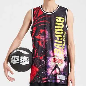 LI-NING X Star Wars Badfive Basketball Jersey