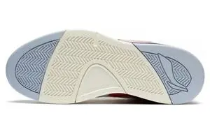 LI-NING Ln Bbs Athletic Sneakers