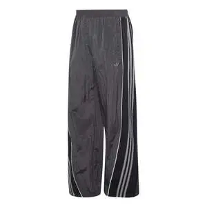 Adidas Adilenium Season 5 Questra Track Pants - Utility Black