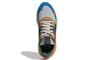 Adidas Craig & Karl X Nite Jogger "mesa White Green" Sneakers - Multi-color
