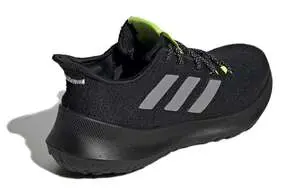 Adidas Sensebounce + J Athletic Sneakers