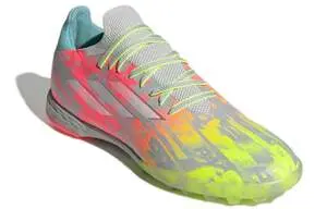 Adidas X Speedflow .1 Tf Sneakers