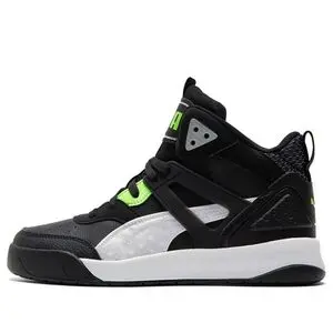 PUMA Backcourt Mid 'cyber Week' Sneakers