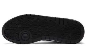 PUMA Backcourt Mid 'cyber Week' Sneakers