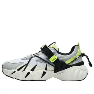 FILA Beast Xt Sneakers - White/black/grey