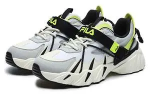 FILA Beast Xt Sneakers - White/black/grey