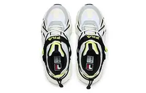 FILA Beast Xt Sneakers - White/black/grey