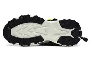 FILA Beast Xt Sneakers - White/black/grey