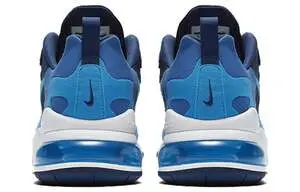 Nike Max 270 React Sneakers - Blue