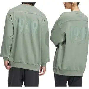 Adidas Verbiage Crew Sweatshirt