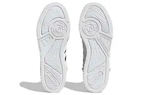 Adidas Neo D-pad Mid Top Sneakers - White/black