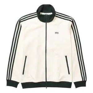 Adidas X Sns Track Jacket - Cream White