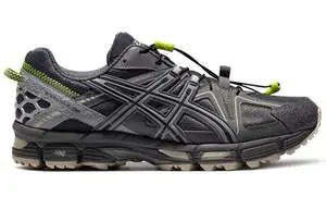 Asics Gel-kahana Athletic Sneakers - Grey
