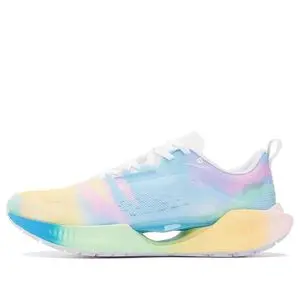 LI-NING Super Light Xix Sneakers