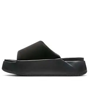 Nike Calm Elevation Slides - Black