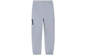 LI-NING Badfive Lifestyle Cargo Pants