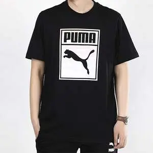 PUMA Graphic Print Short Sleeve T-shirt