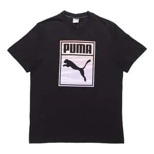 PUMA Graphic Print Short Sleeve T-shirt - Black