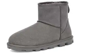 UGG Essential Mini Classic Boot - Gray