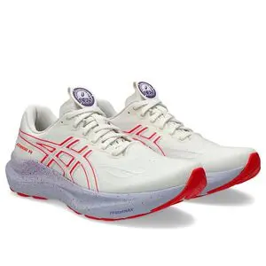 Asics Gt-2000 Sneakers - Cream/edo Purple