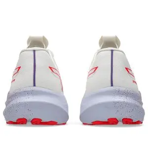 Asics Gt-2000 Sneakers - Cream/edo Purple