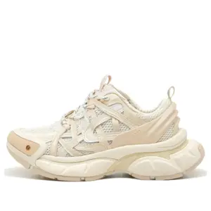 KAALIXTO Chunky Lace-up Sneakers - Beige/tan