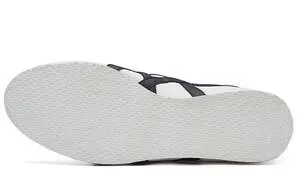 Onitsuka Tiger Fb Trainer - White/black