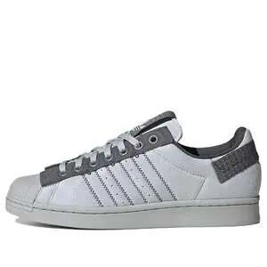 Adidas Parley X Superstar Sneakers - Grey