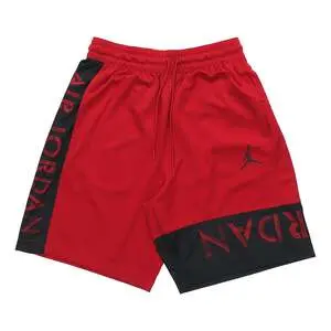 JORDAN Jumpman Air 10 Basketball Shorts