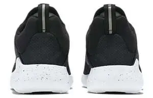 Nike Kaishi 2.0 Se Sneakers - Black/white