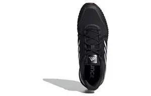 Adidas Climawarm Bounce Sneakers - Black/multi-color