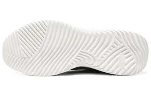 Sketchers Ultra Flex 2.0 Krinsin Athletic Shoes