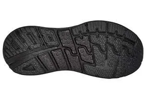 Hoka One One Bondi L Athletic Sneakers