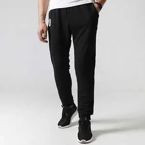 Adidas Series Basketball Sports Long Pants