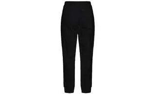 Adidas Series Basketball Sports Long Pants - Black