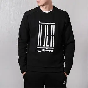 Adidas Graphic Crewneck Pullover