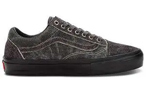 VANS Skate Old Skool Sneakers - Grey